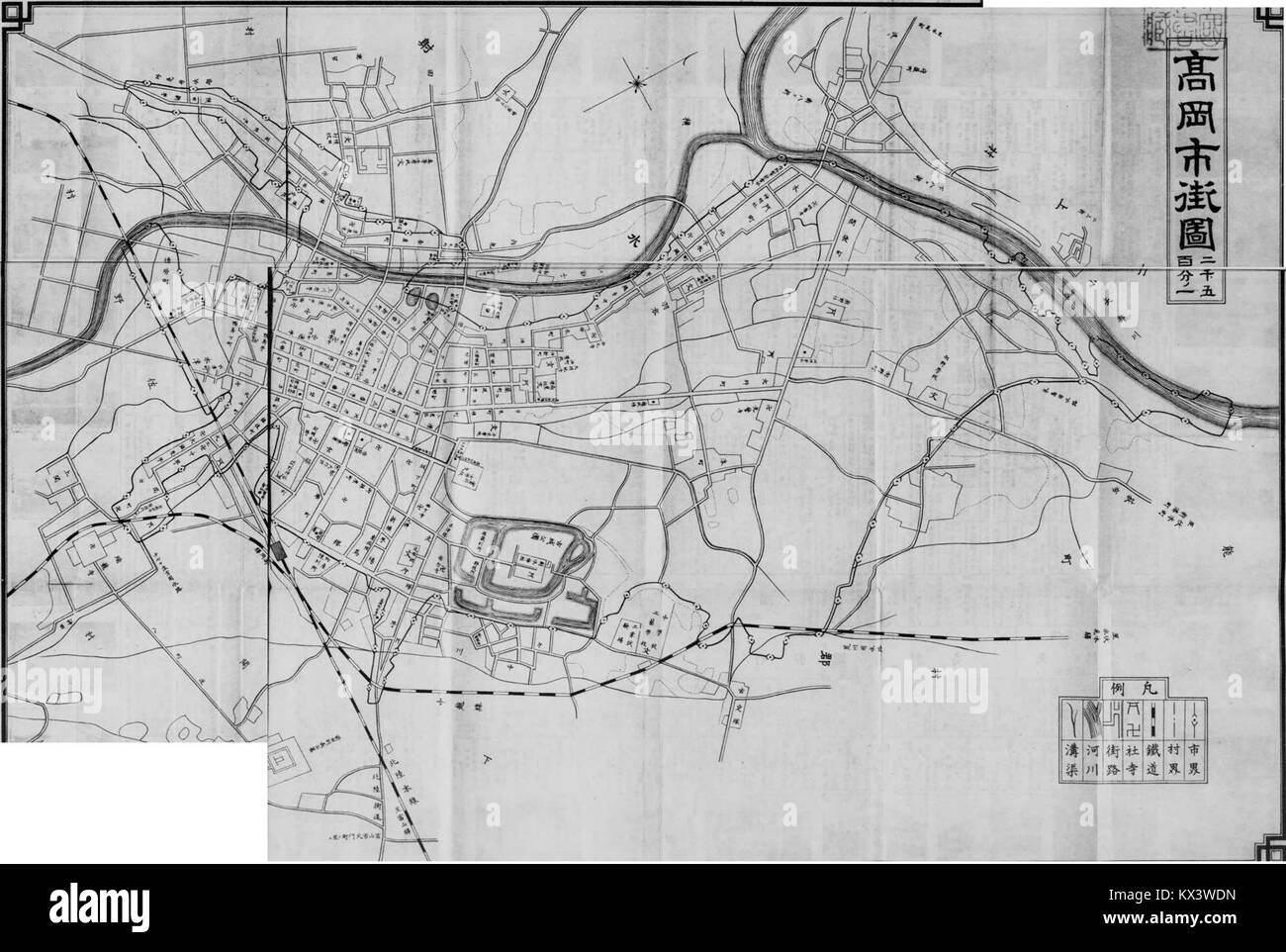 This Title Appears To Be In An Incomplete Or Non Specific Format More Context Is Needed To