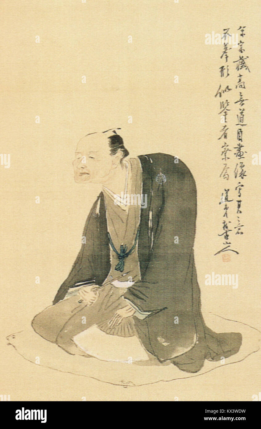 The Title Appears To Be In An Unreadable Format A More Specific Description Is Needed To