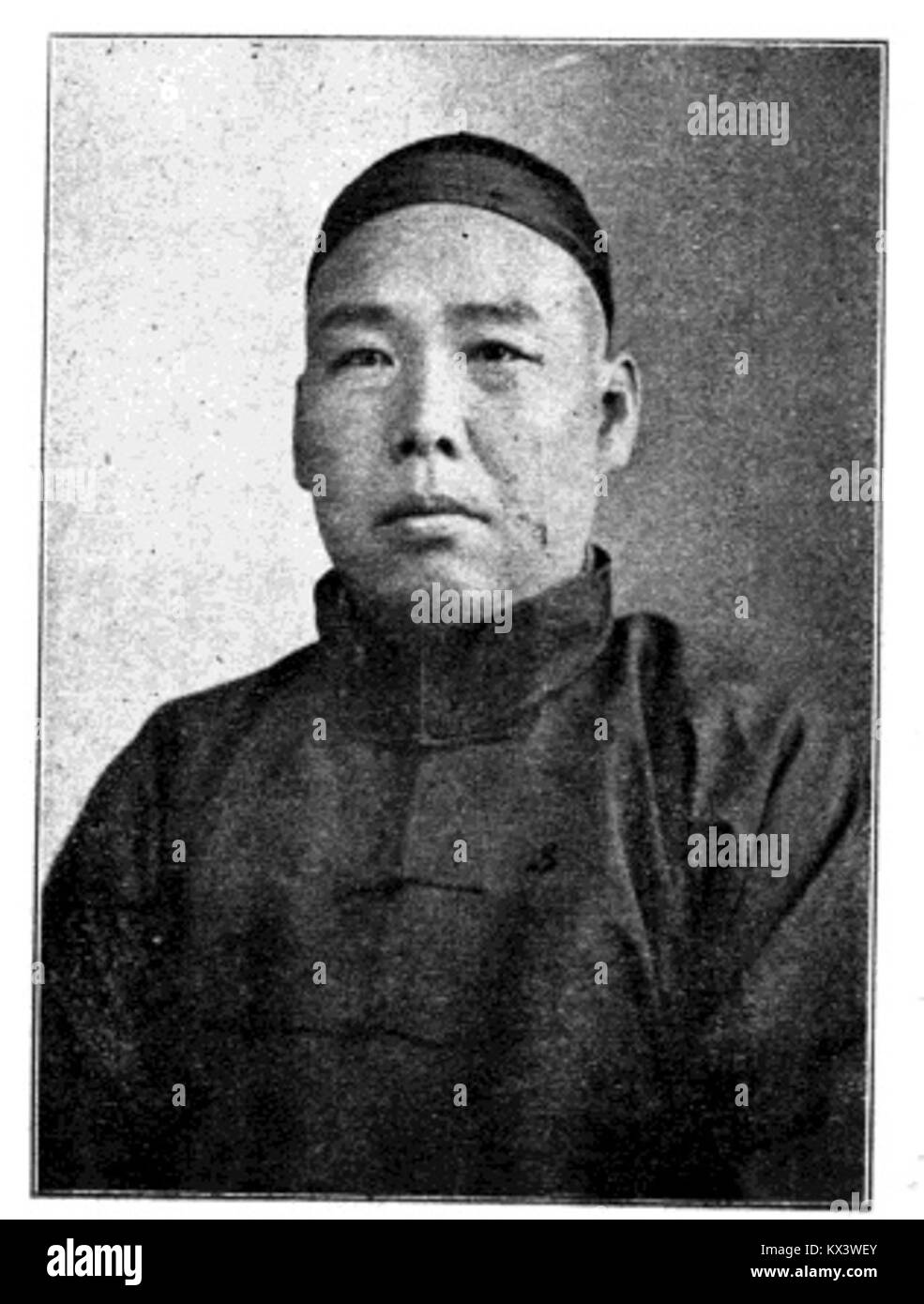 This entry refers to Wei Hongyi, a personal name in Chinese characters ...