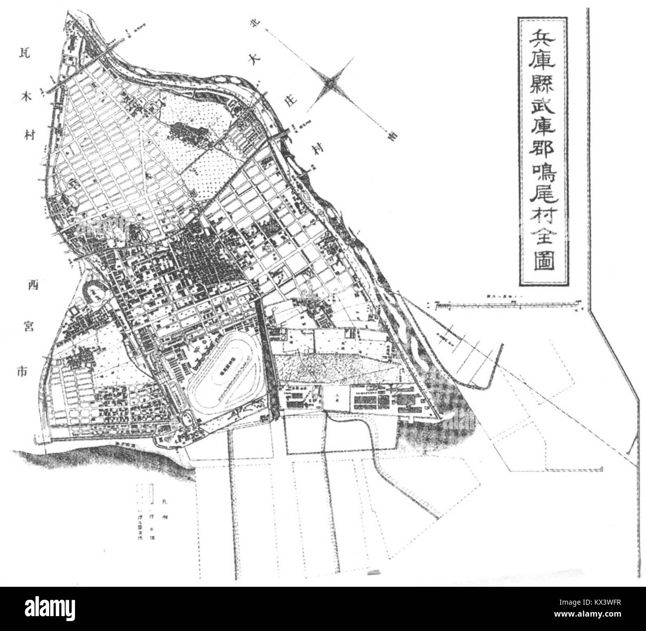 This is a fragmented or unclear text, potentially a part of a larger ...