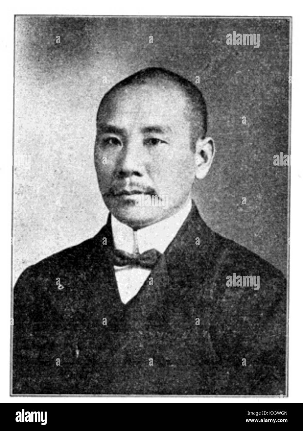 This title appears to be incomplete or unclear. No specific information ...