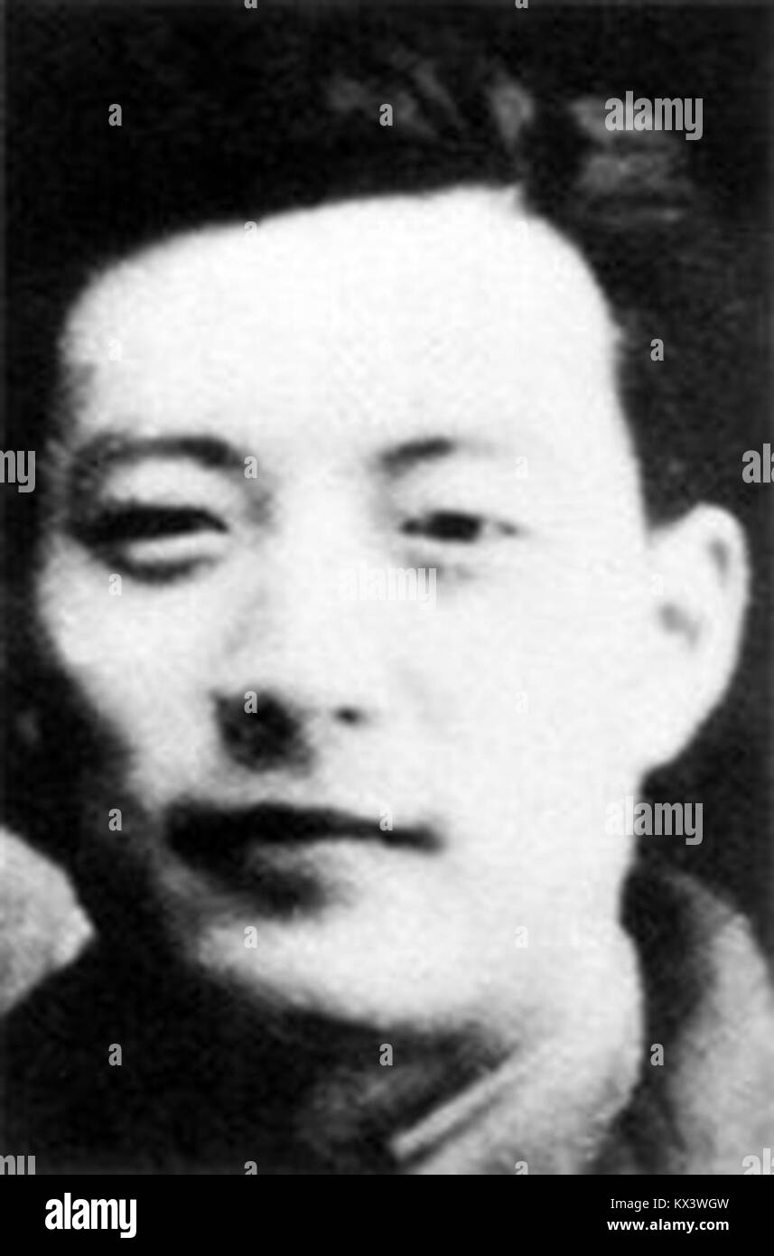 Huang Rongcan was a Chinese individual known for historical, cultural ...
