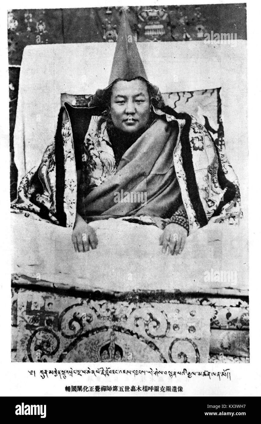 Huang Zhengguang, a Chinese individual associated with historical ...
