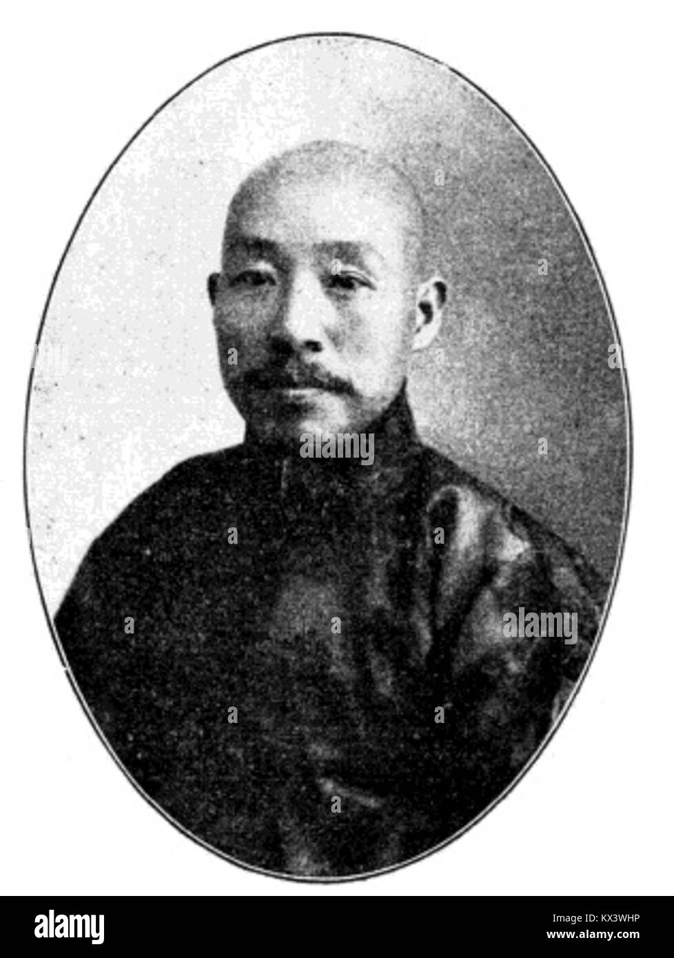 Huang Xiangxi, a historical Chinese individual documented in records ...