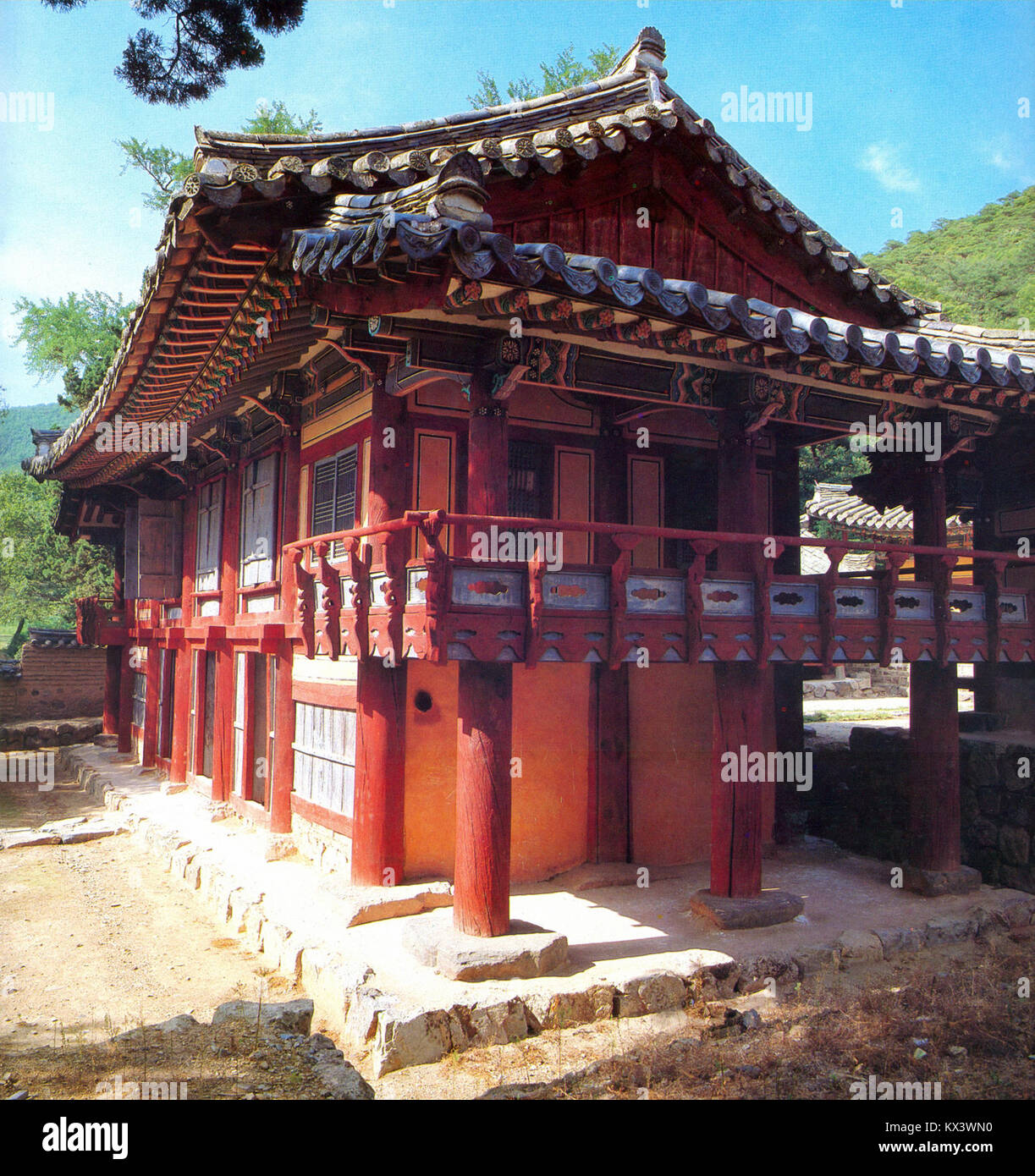 Educational history korea hi-res stock photography and images - Alamy