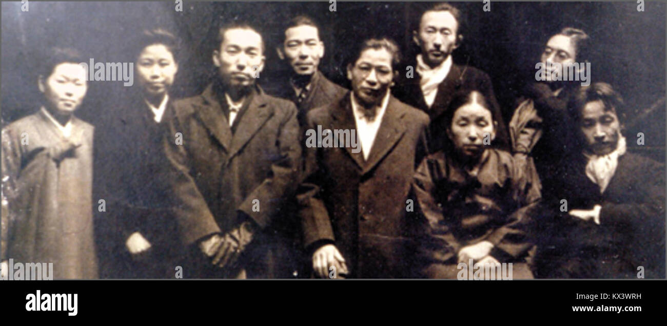 The title is unclear due to unreadable characters or symbols, making it ...