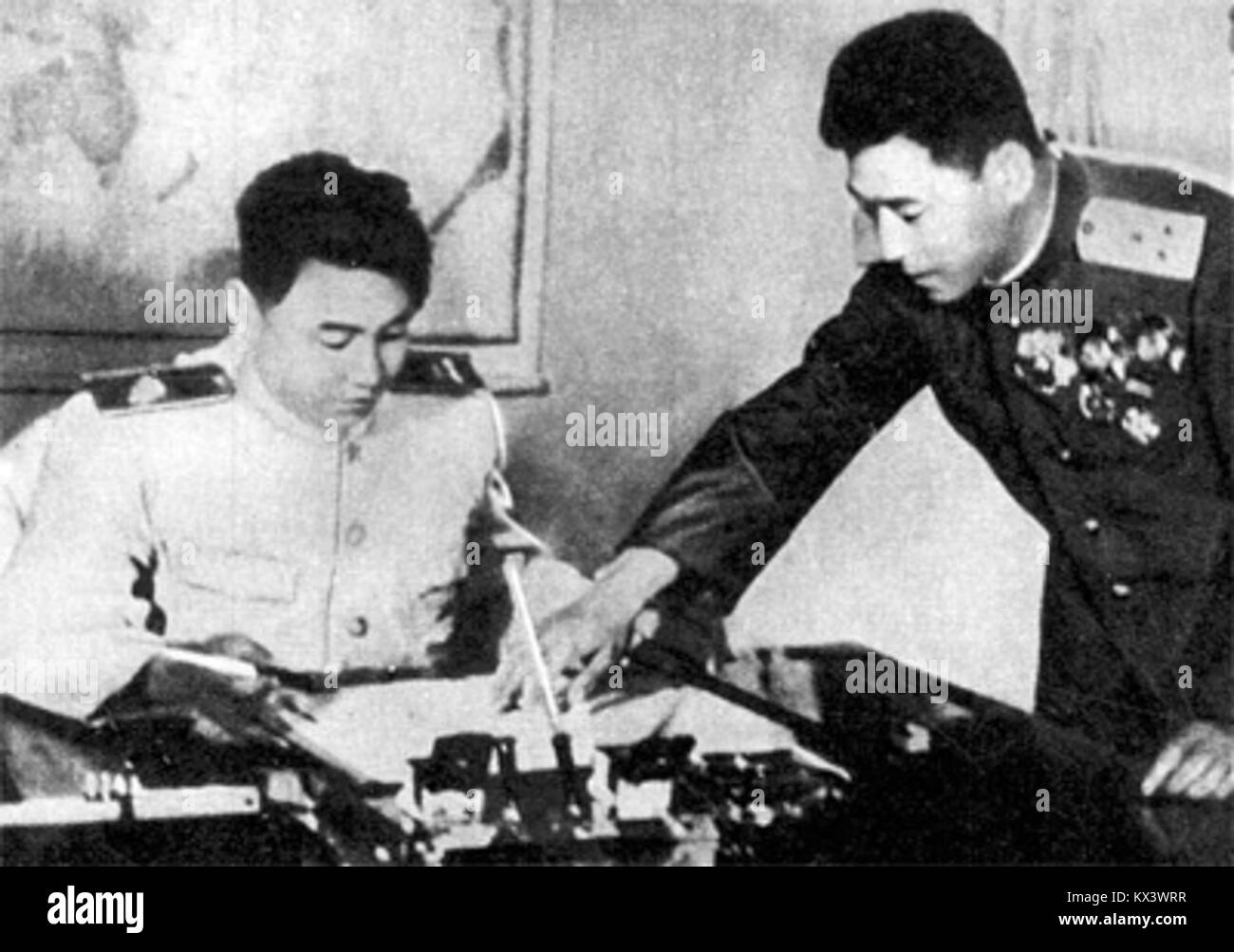 The Title Appears To Be In An Unclear Or Unrecognized Format Requiring Additional Context Or