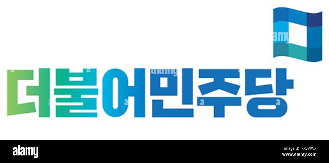 The title appears incomplete or unclear, but it likely refers to a historical or cultural ...