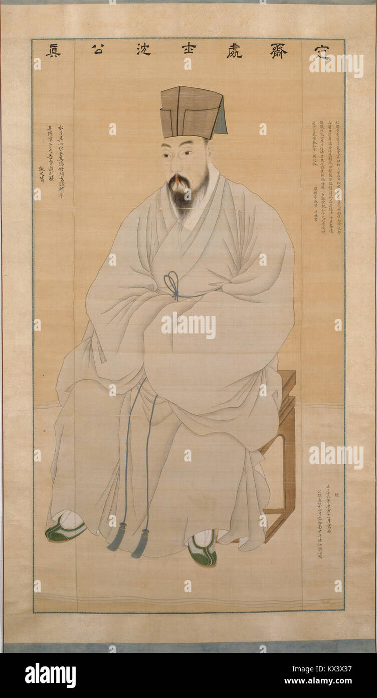 This title is unclear, and further details are unavailable for accurate ...