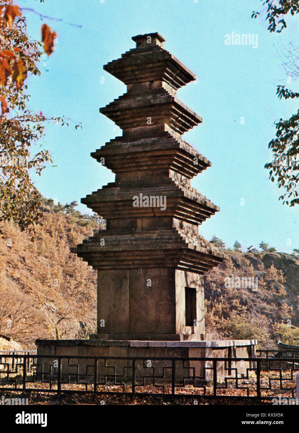 Five elements pagoda in hi-res stock photography and images - Alamy