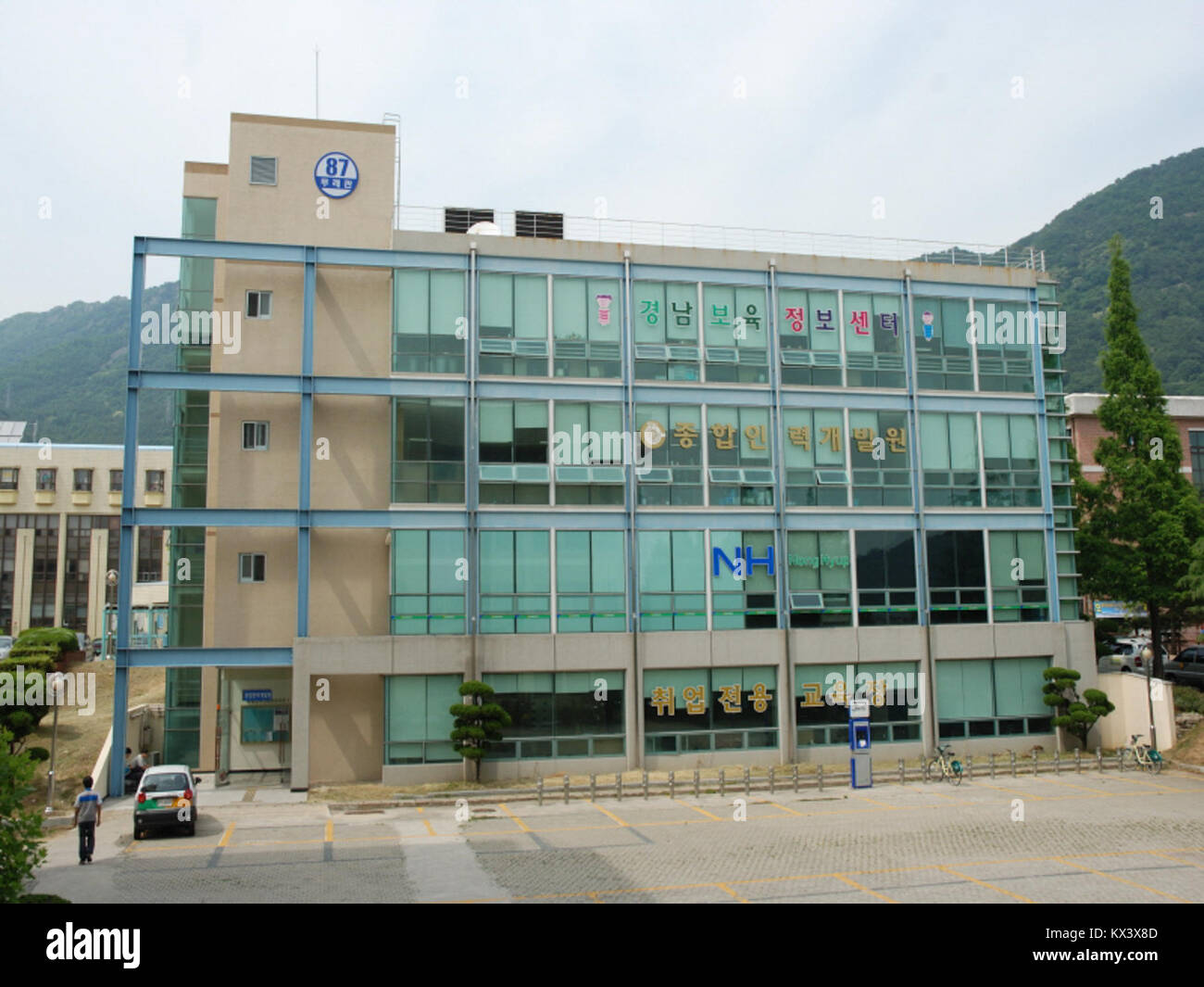 The title contains unreadable characters; a factual caption cannot be ...