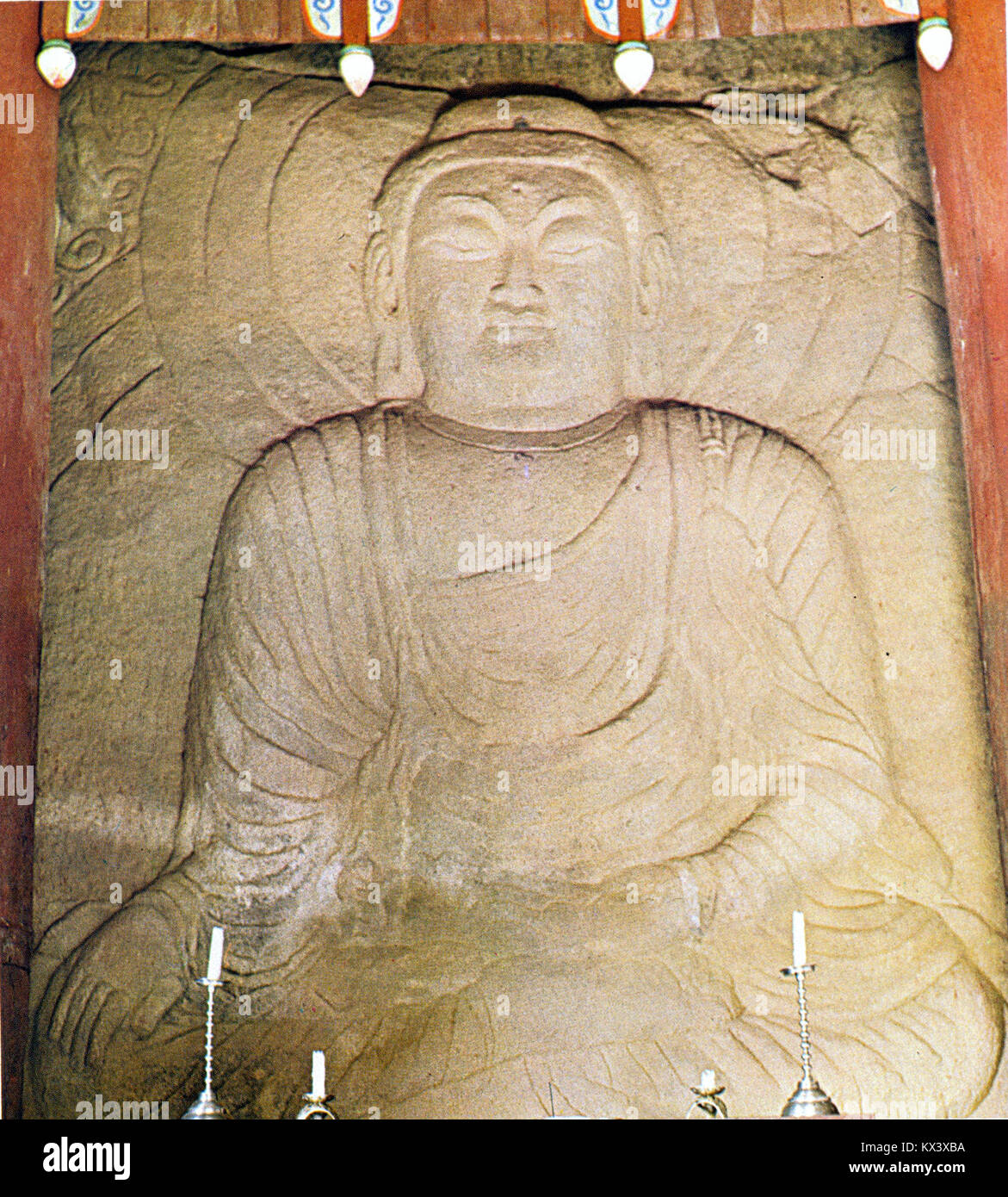 Depicts the seated Buddha relief at Buk Mireukam of Daeheungsa Temple ...
