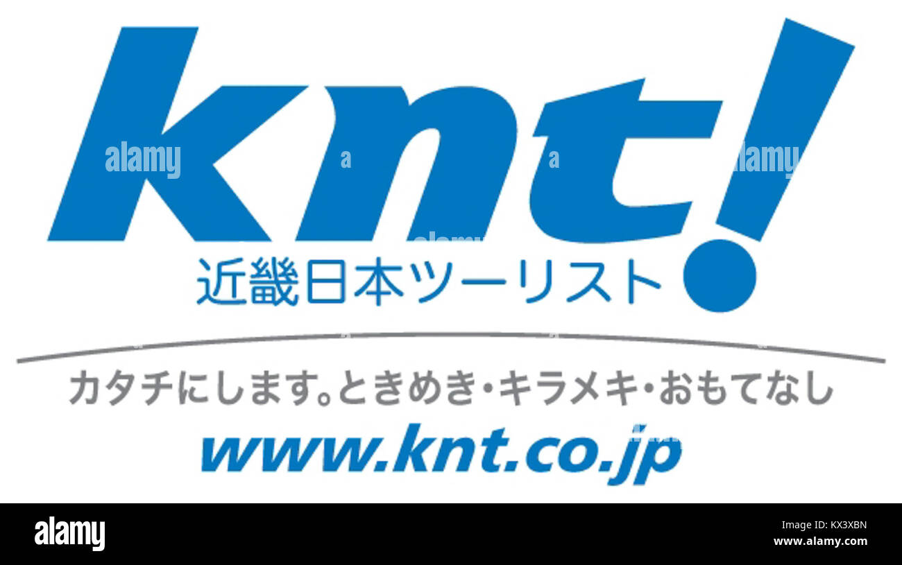 Knt hi-res stock photography and images - Alamy