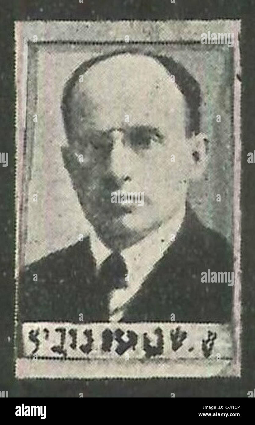 David shimoni hi-res stock photography and images - Alamy