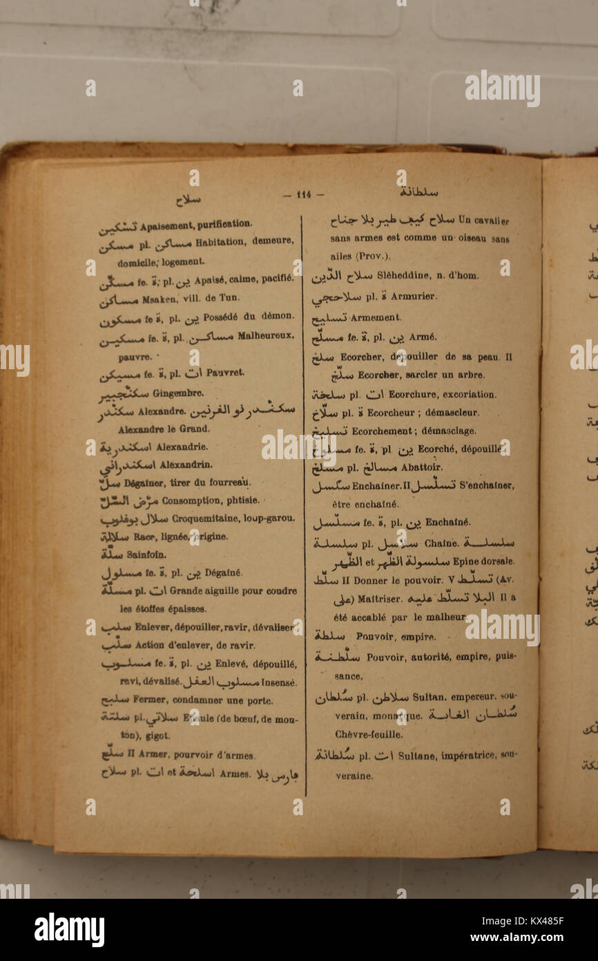 A page from the 1938 edition of Alfred Nicolas' Arabic-French ...