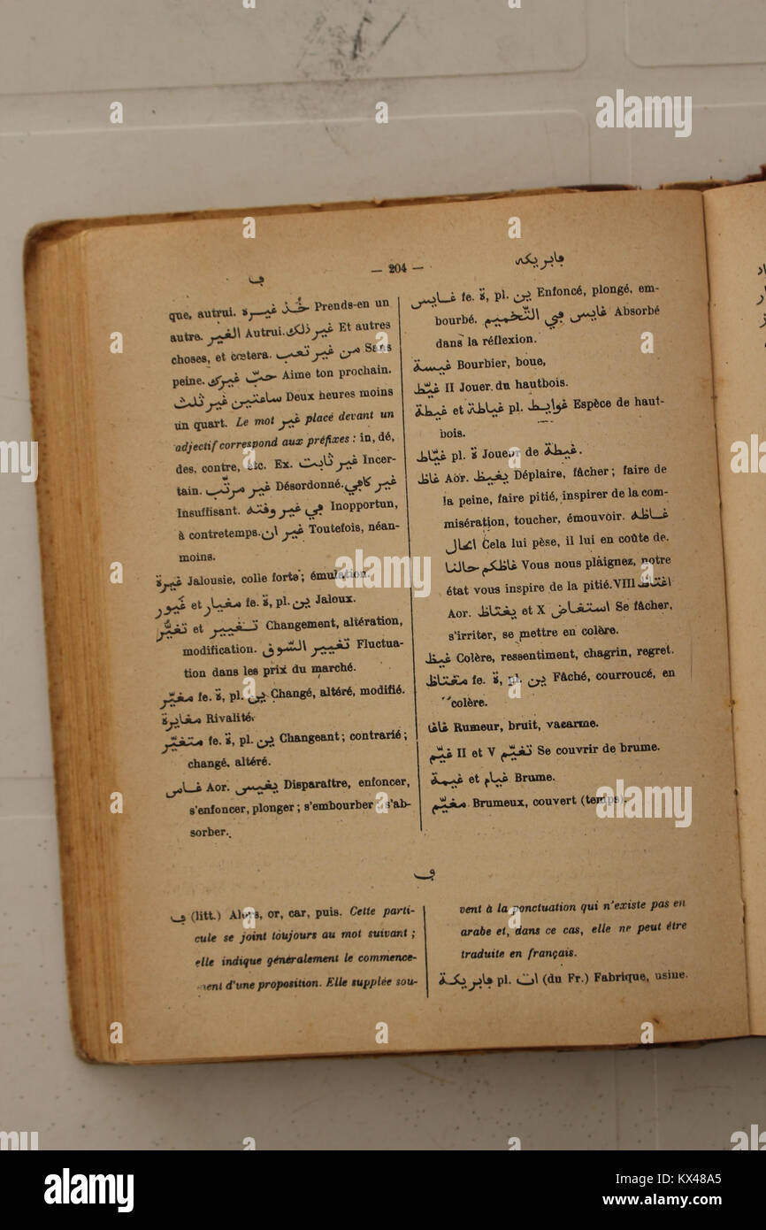 This is a page from the 1938 edition of Alfred Nicolas' Arabic-French ...