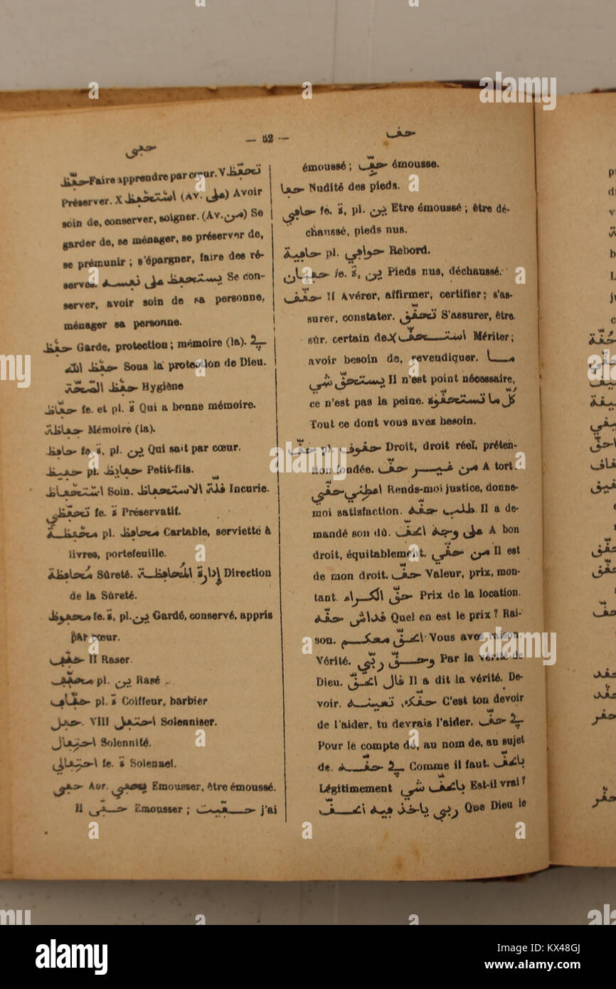 A page from the 1938 edition of the *Dictionnaire Arabe-Français* by ...
