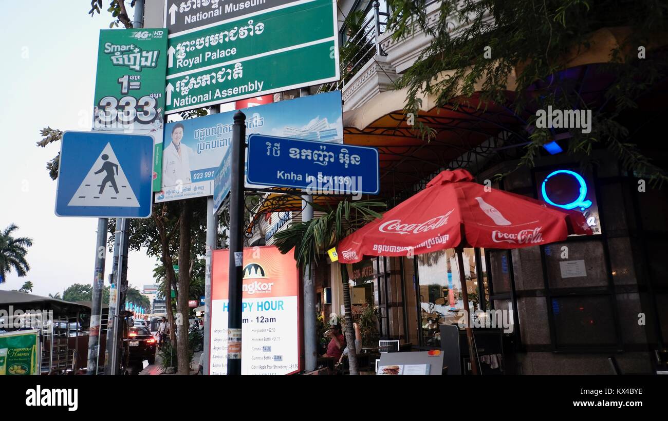 Directional Road Signs Tourist Area 136 Street Phnom Penh Cambodia ...