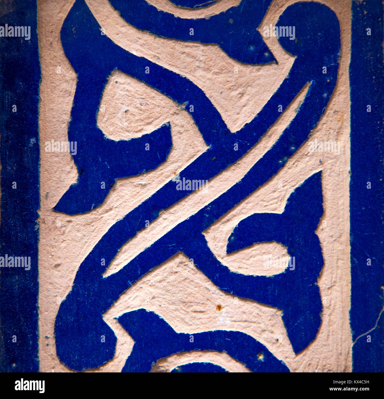 Detail of the traditional moroccan shape from Essaouira, Morocco Stock ...