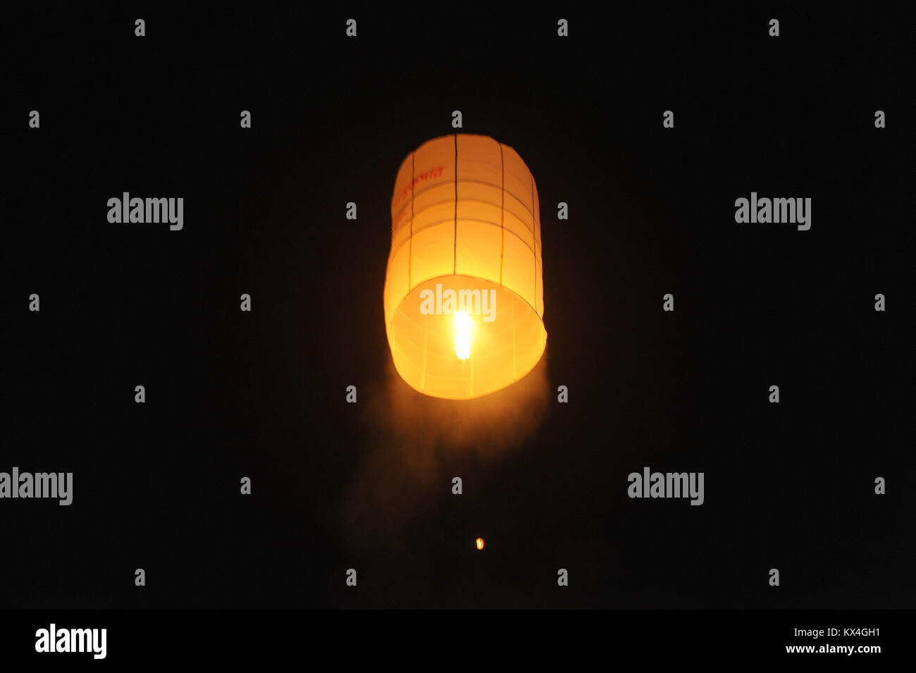 Probarona purnima hi-res stock photography and images - Alamy