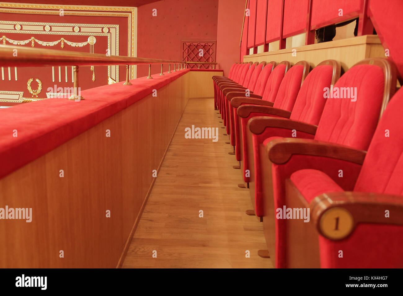Red curtain background stage and chairs hi-res stock photography and ...