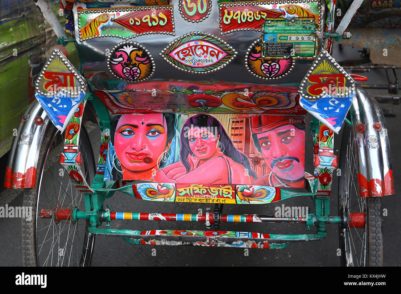 Rickshaw art, Dhaka, Bangladesh Stock Photo - Alamy
