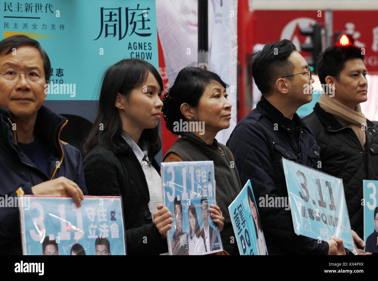 Hong Kong, CHINA. 7th Jan, 2018. Agnes Chow ( second from left ) a ...