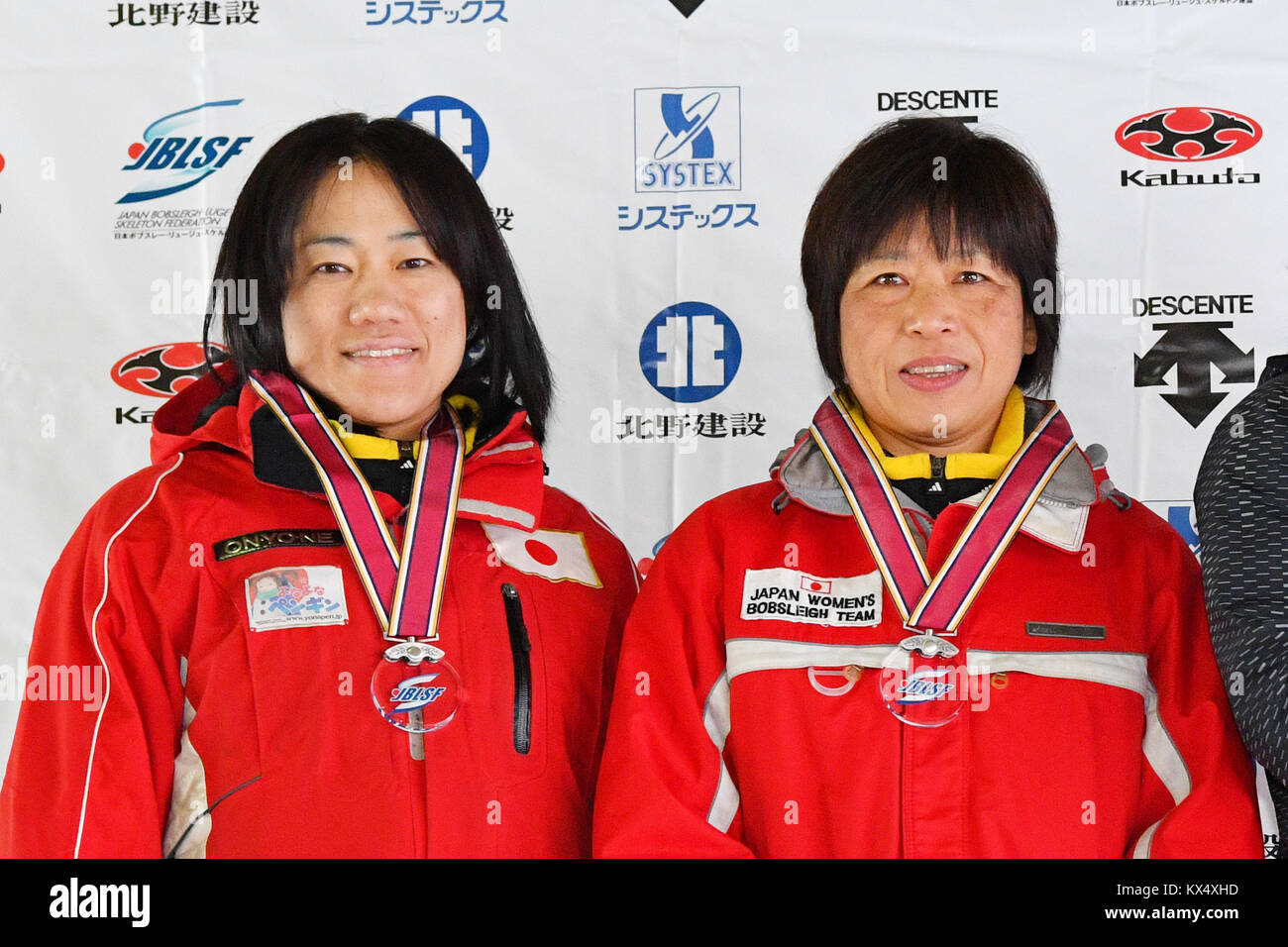 the Spiral, Nagano, Japan. 7th Jan, 2018. Fumiko Mano & /Tomoe Sato ...