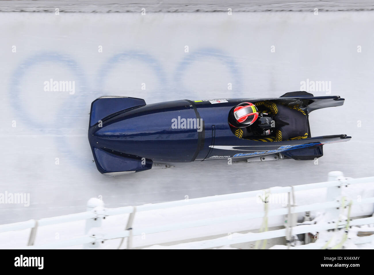 the Spiral, Nagano, Japan. 7th Jan, 2018. Fumiko Mano & /Tomoe Sato ...