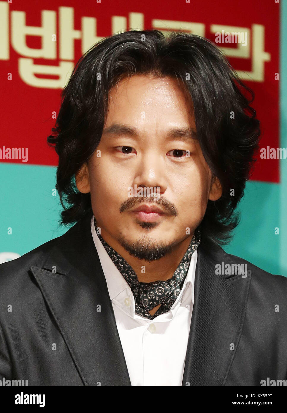 08th Jan, 2018. S. Korean actor Kim In-kwon South Korea actor Kim In ...