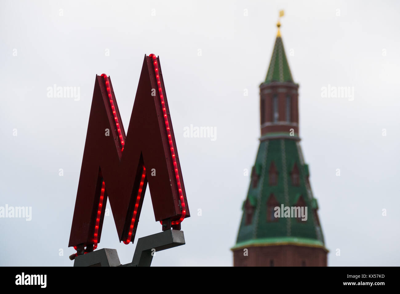 The symbol M-metro Stock Photo - Alamy