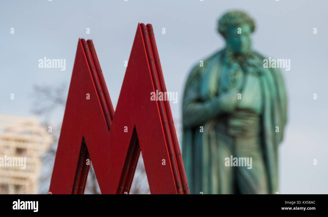 The symbol M-metro Stock Photo - Alamy
