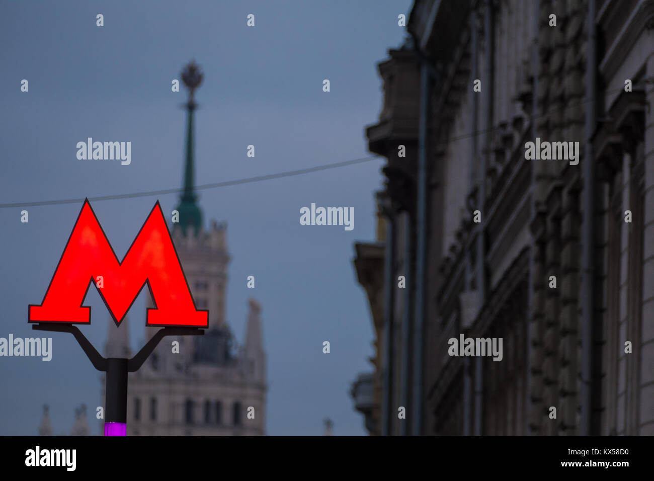 The symbol M-metro Stock Photo - Alamy