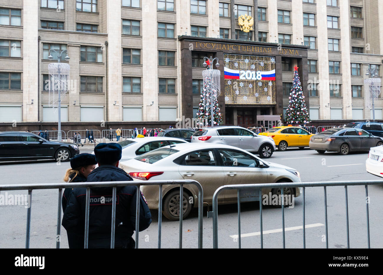 State Duma of Russia Stock Photo - Alamy
