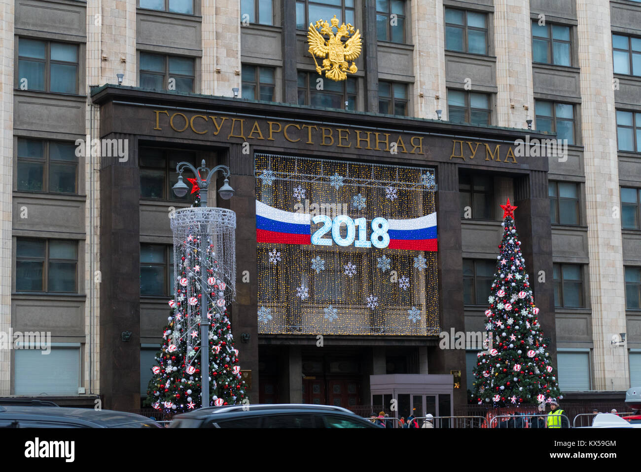 State Duma of Russia Stock Photo - Alamy