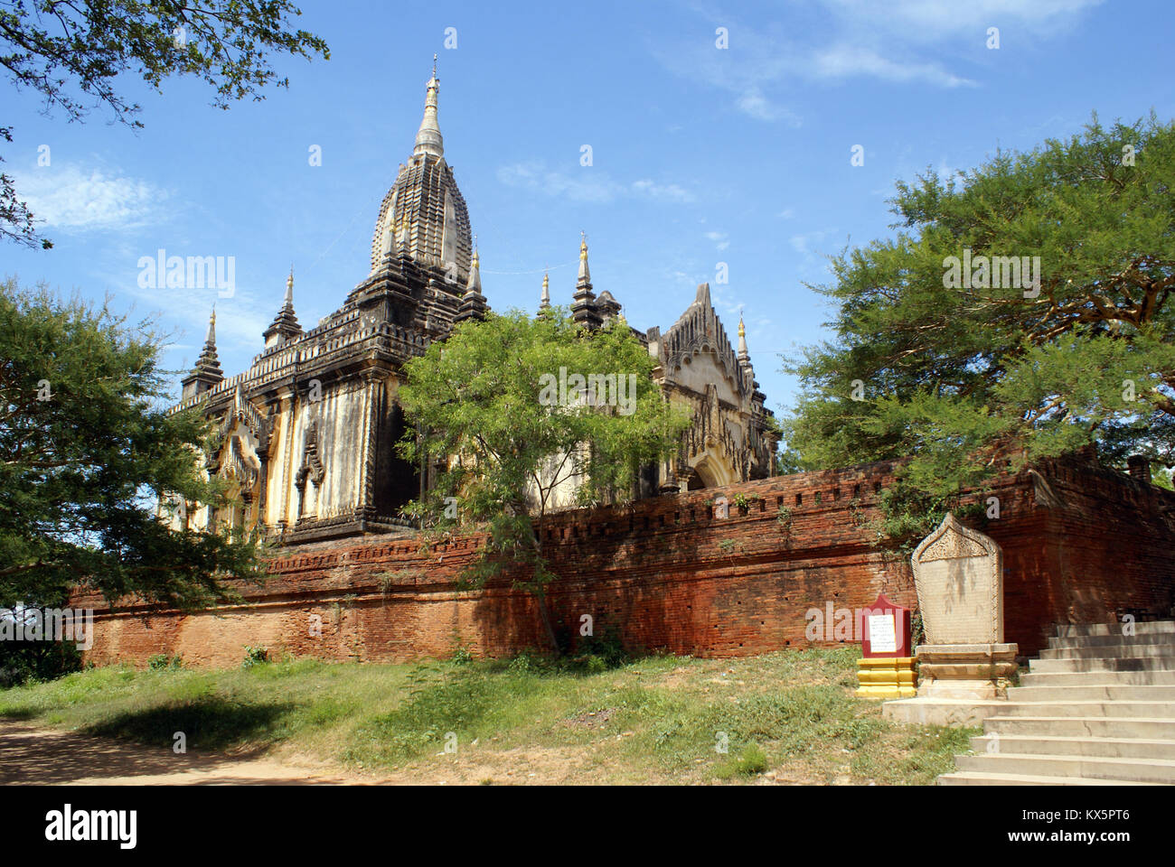 Temple and brick wall in Old Bagan, Myanmar Stock Photo - Alamy