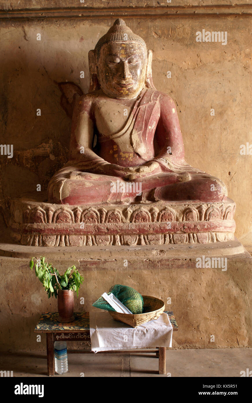 Dhammayan gyi temple hi-res stock photography and images - Alamy