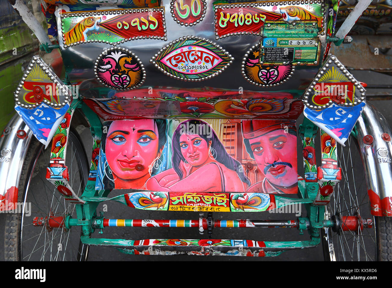 Rickshaw art, Dhaka, Bangladesh Stock Photo - Alamy