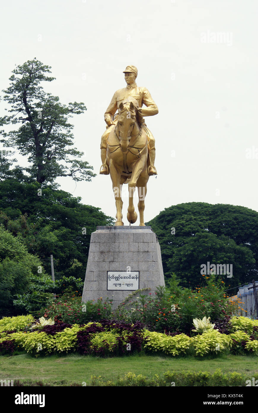 Pyay myanmar hi-res stock photography and images - Alamy