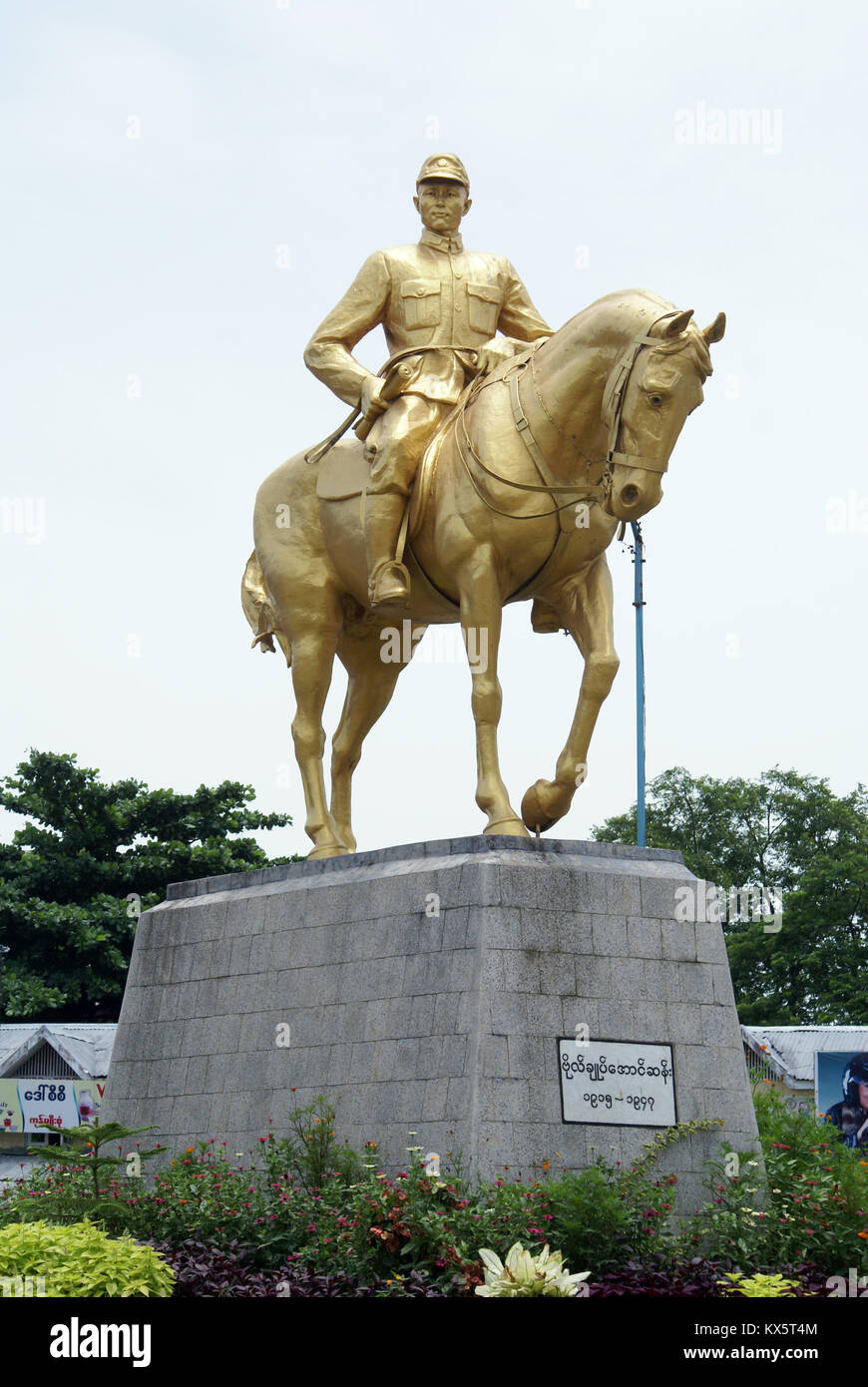 General Aung San Stock Photos & General Aung San Stock Images - Alamy