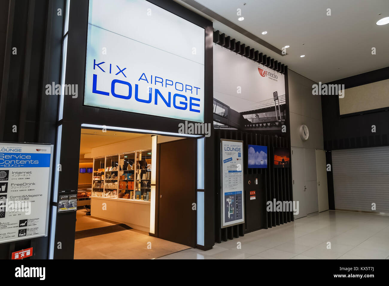 Japanese shower room hi-res stock photography and images - Alamy