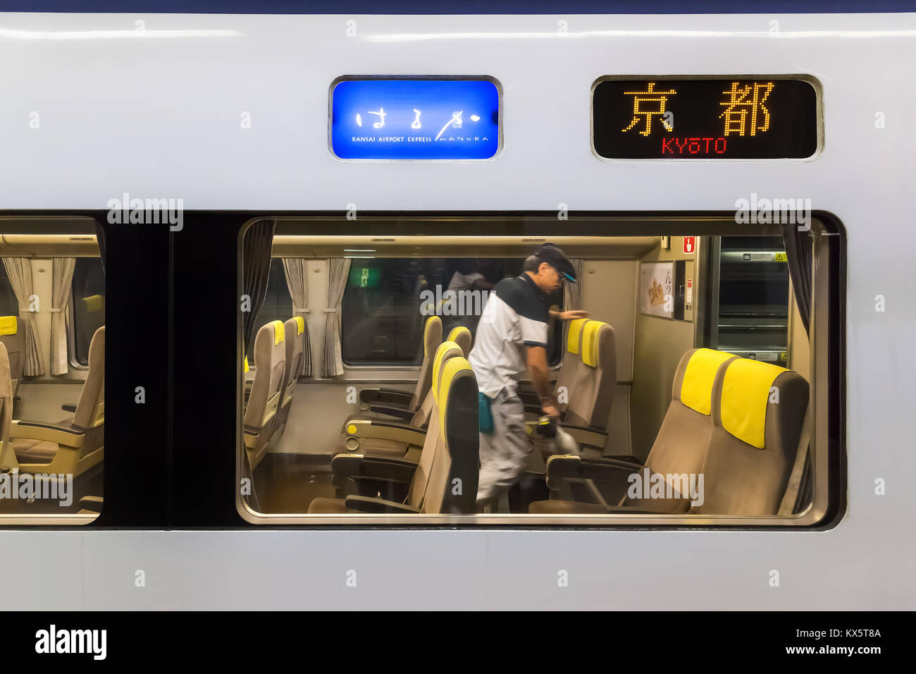 Maibara hi-res stock photography and images - Alamy