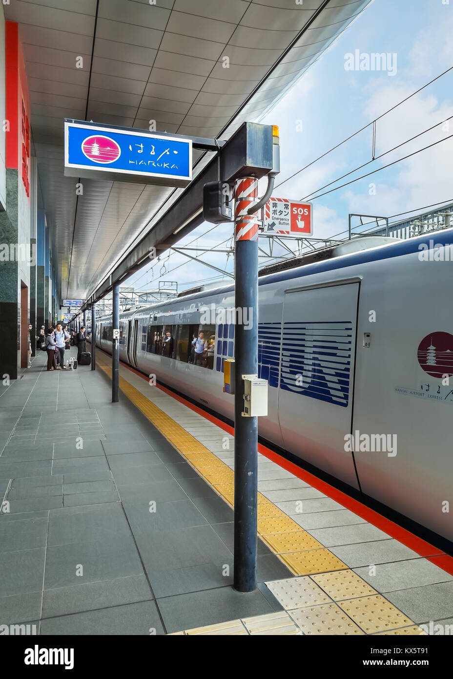 Maibara hi-res stock photography and images - Alamy