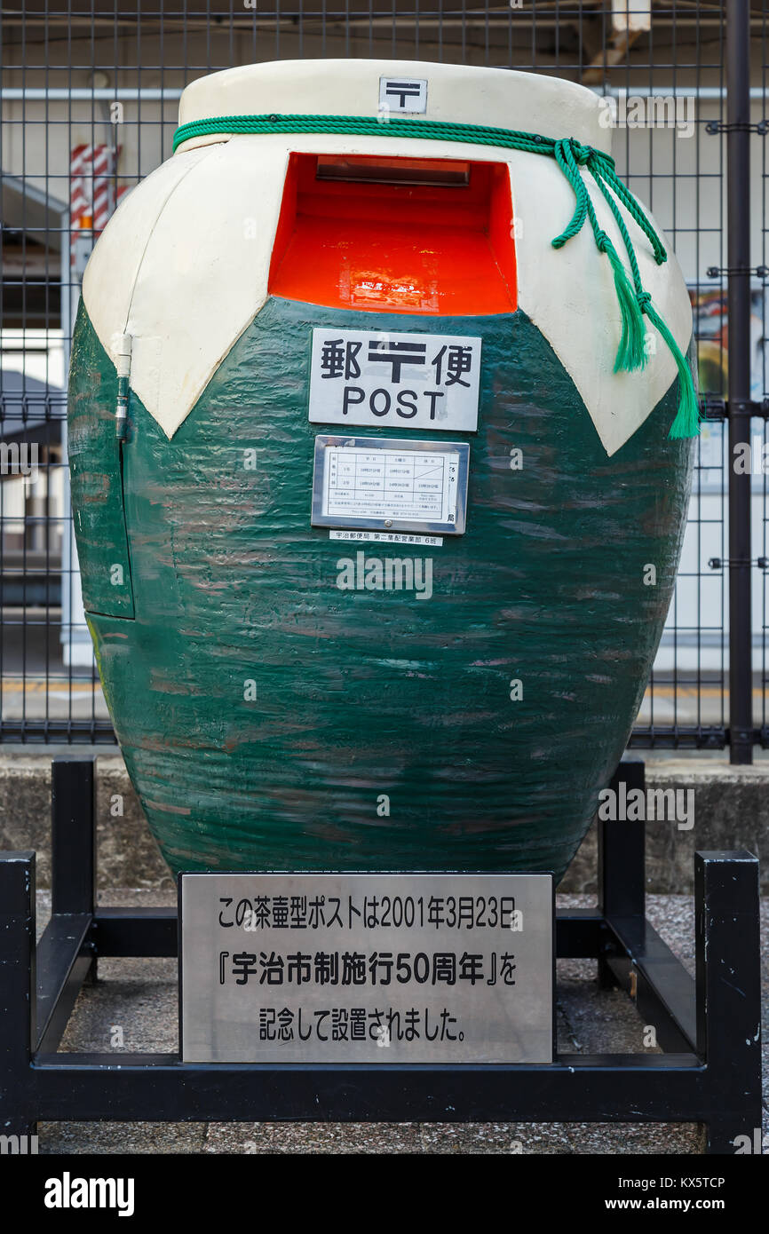 Japanese mailbox hi-res stock photography and images - Alamy