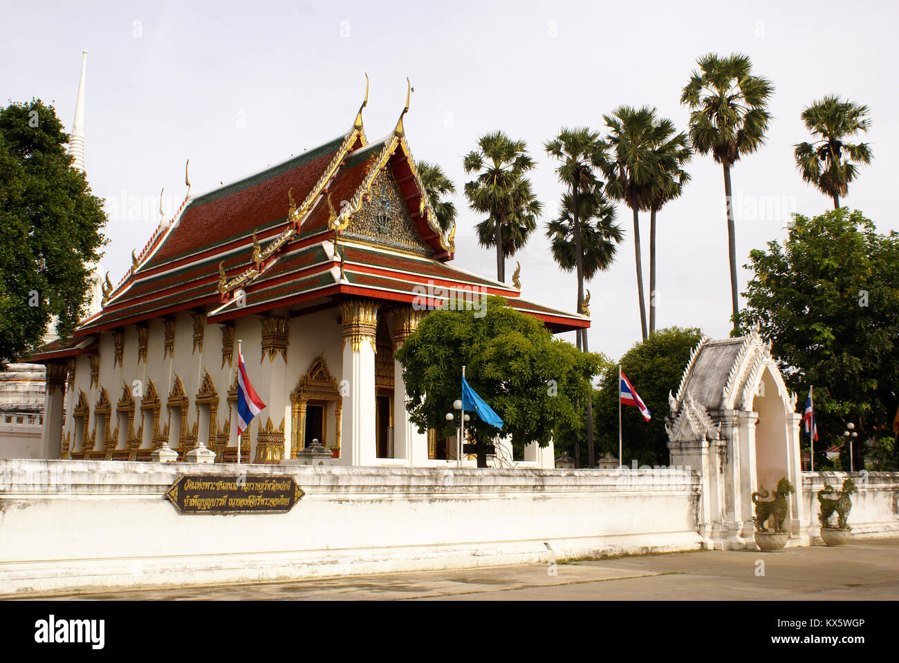 White buddhist wat in Ayuthaya in central Thailand Stock Photo - Alamy