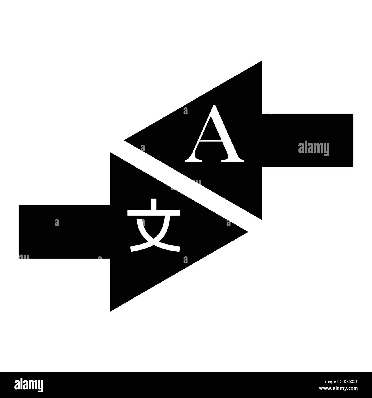 Interpretation icon, simple style Stock Vector Image & Art - Alamy