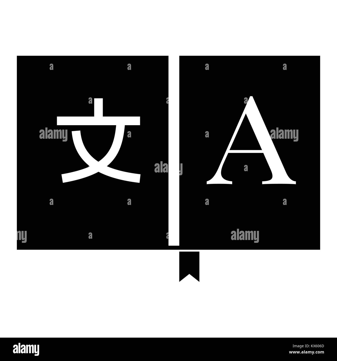 Open dictionary icon, simple style Stock Vector Image & Art - Alamy Open dictionary icon, simple style Stock Vector Image & Art - Alamy