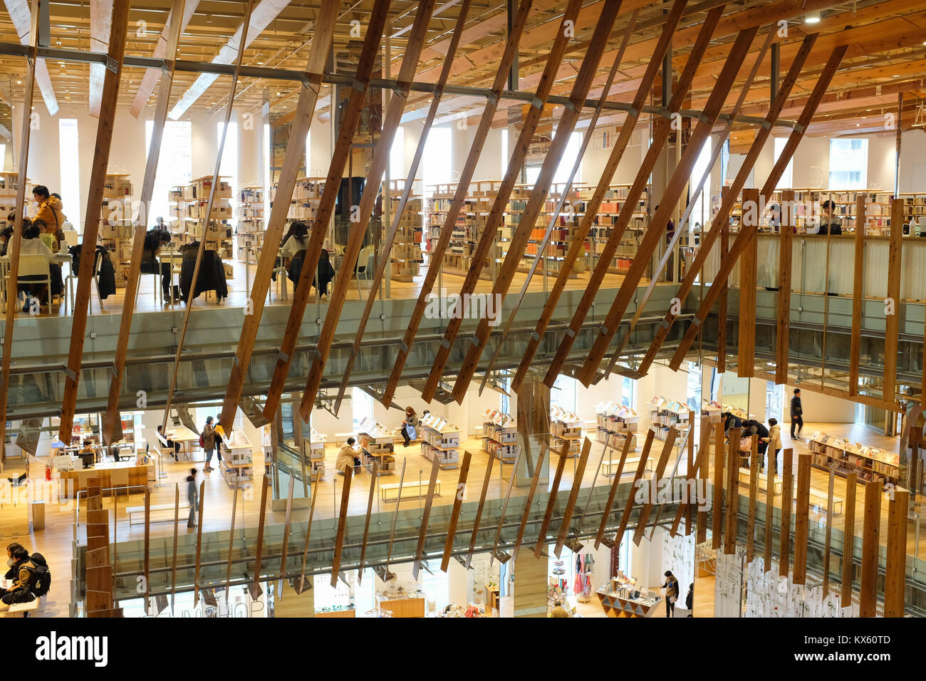 Toyama City Public Library and Glass Art Museum in Toyama prefecture ...