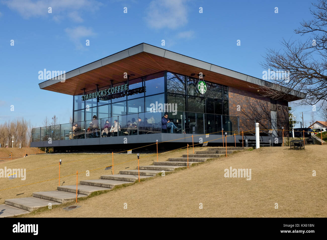 Starbucks toyama hi-res stock photography and images - Alamy