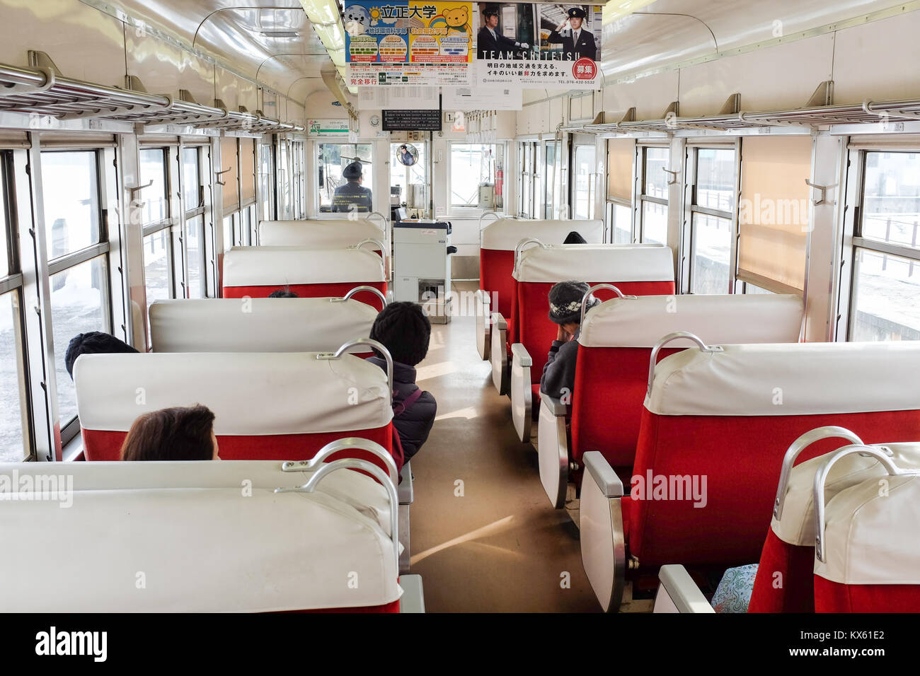 Toyama train hi-res stock photography and images - Alamy